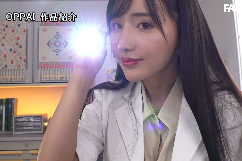 设乐夕日(設楽ゆうひ)作品列表及番号详情 持续更新中-小心灵学院