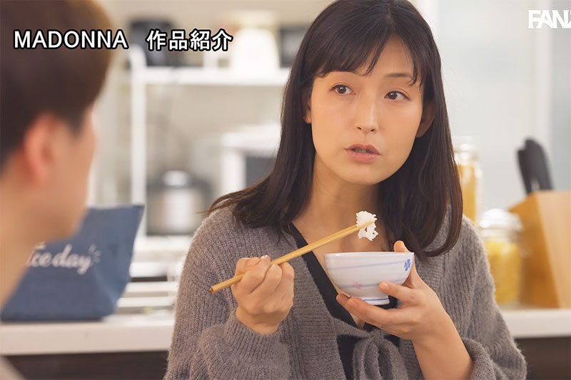 错过电车后前辈本乡爱(二阶堂梦)邀请我去她家过夜(SONE-504)-小心灵学院